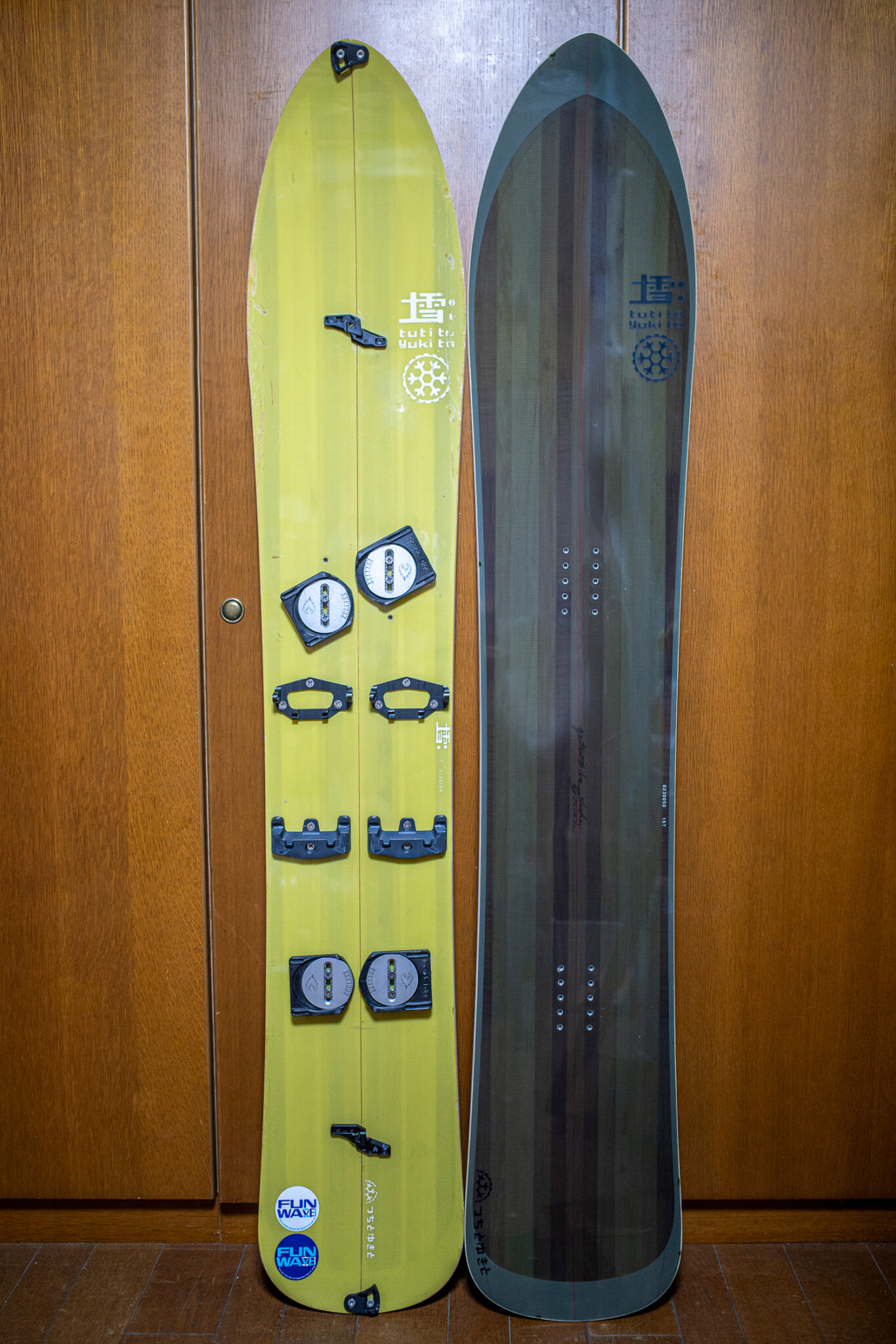 【2024-25シーズンの答え合わせ】Gentemstick Slasher II – 土と雪と